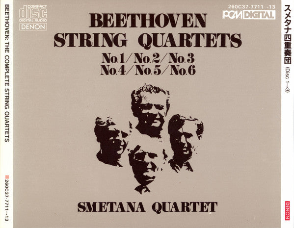 Buy Beethoven*, Smetana Quartet : The Complete String Quartets (9xCD, RE + Box, Comp) Online for ...