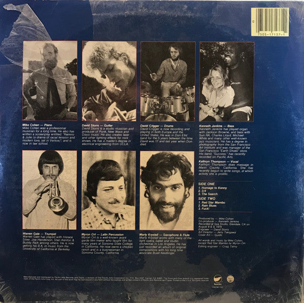 Buy Mike Cohen : Moments (LP, Album) Online for a great price – Record Town TX