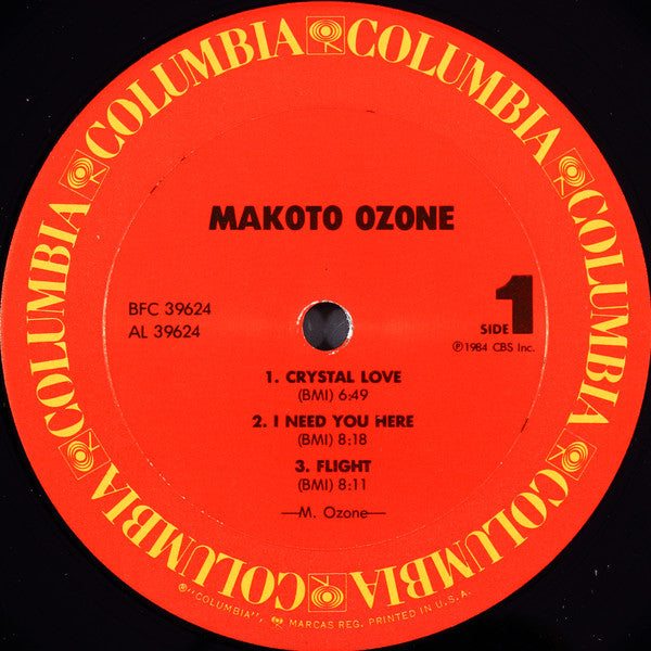 Buy Makoto Ozone : Makoto Ozone (LP, Album) Online for a great price – Record Town TX