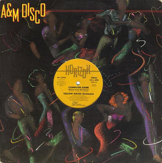 Buy Yellow Magic Orchestra : Computer Game (12") Online for a great ...