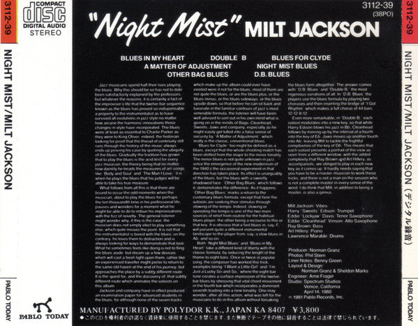 Buy Milt Jackson : Night Mist (CD, Album, RE) Online for a great price ...