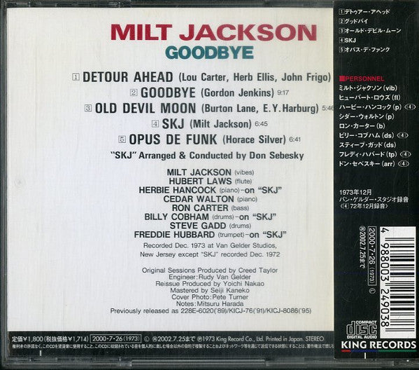 Buy Milt Jackson With Hubert Laws : Goodbye (CD, Album, RE, RM) Online ...